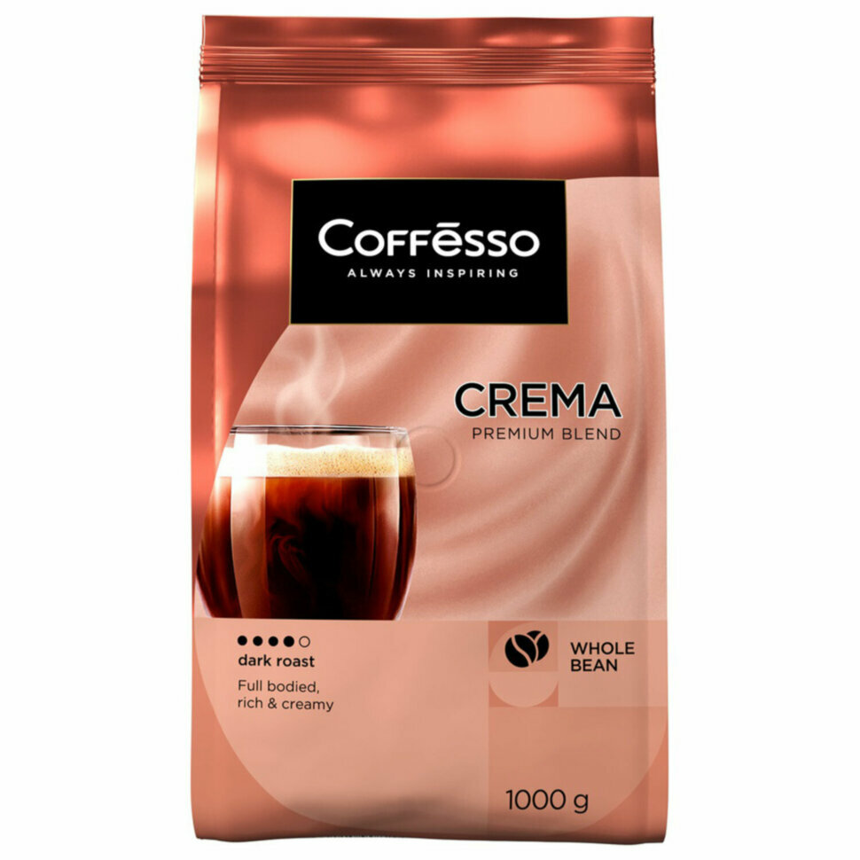 Кофе в зернах COFFESSO "Crema", 1 кг, 102486, 623412