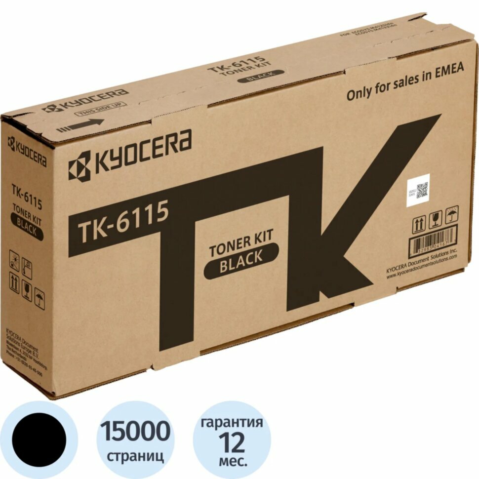Тонер-картридж Kyocera TK-6115 чер. для M4125idn/M413 2idn, 832522