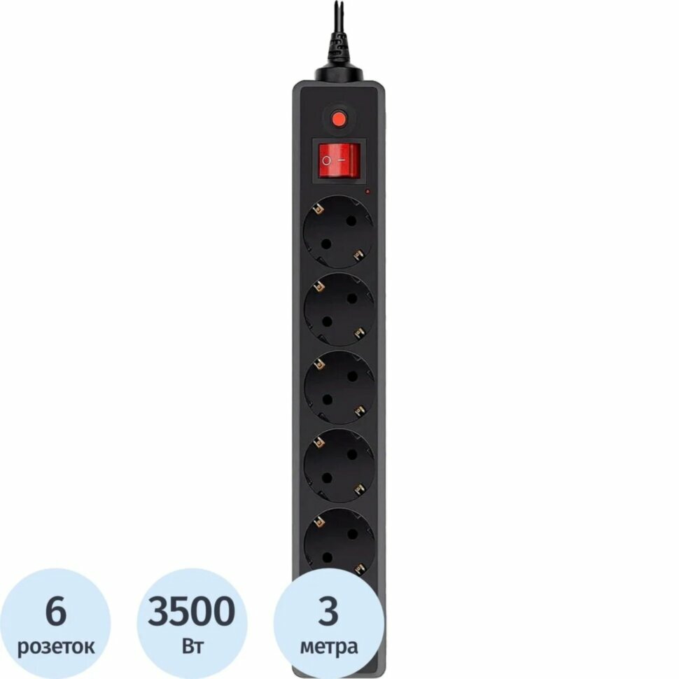 Сетевой фильтр Buro 600SH-16-3-B 3м (6 розеток) черный (коробка), 2100305