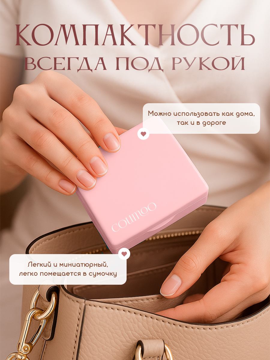 Контейнер для линз — фото 1