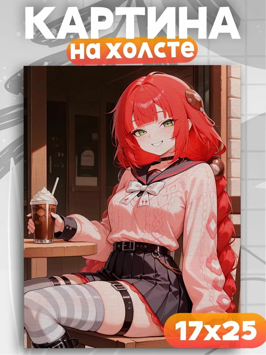 Картина на стену Zenless zone zero Юдзуха zzz, на подрамнике, 1шт, 25х17 размер.