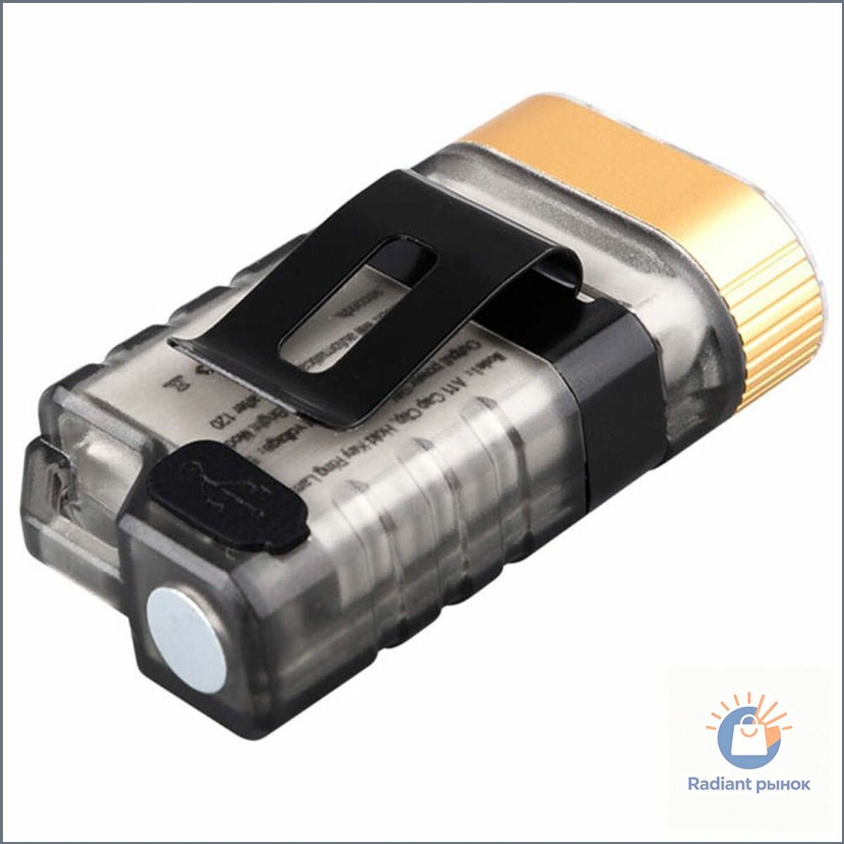 Светодиодный фонарик-зажим с магнитом и USB-C зарядкой, 4 LED, 9 уровней яркости, IP65