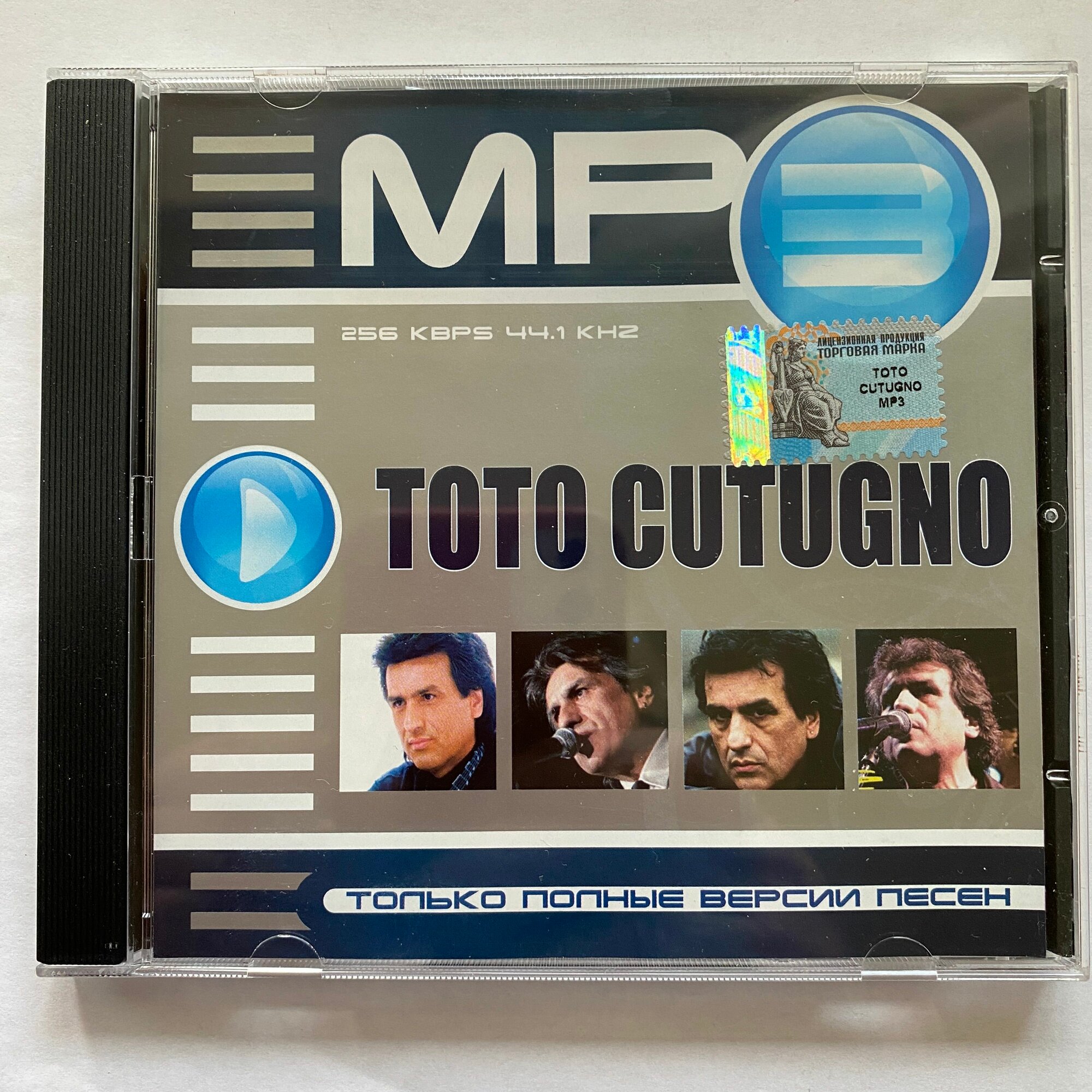 Компакт-диск (CD) Toto Cutugno. MP3 Collection.