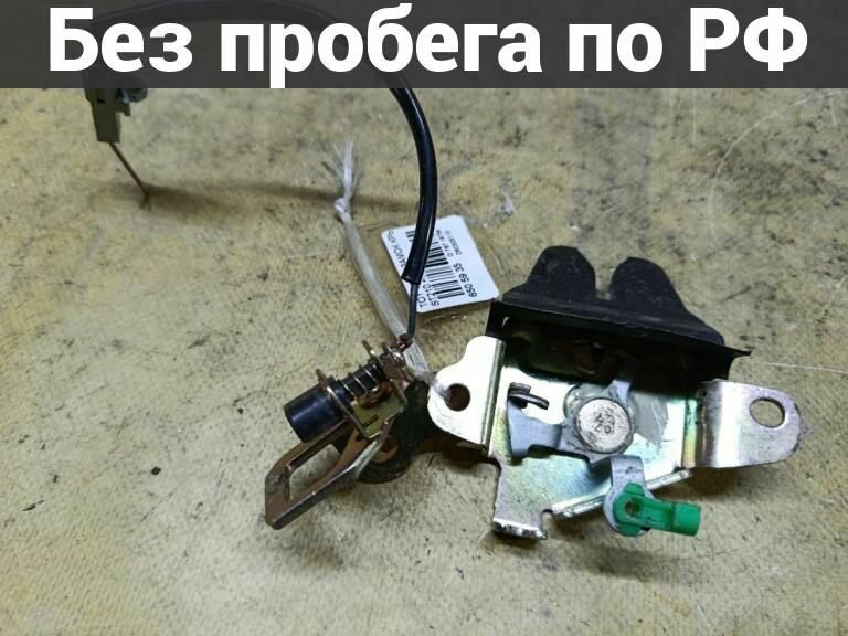 Замок багажника с пробегом Toyota Corona Premio ST210