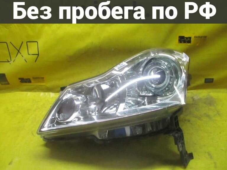 Фара Лево с пробегом Nissan Fuga PY50