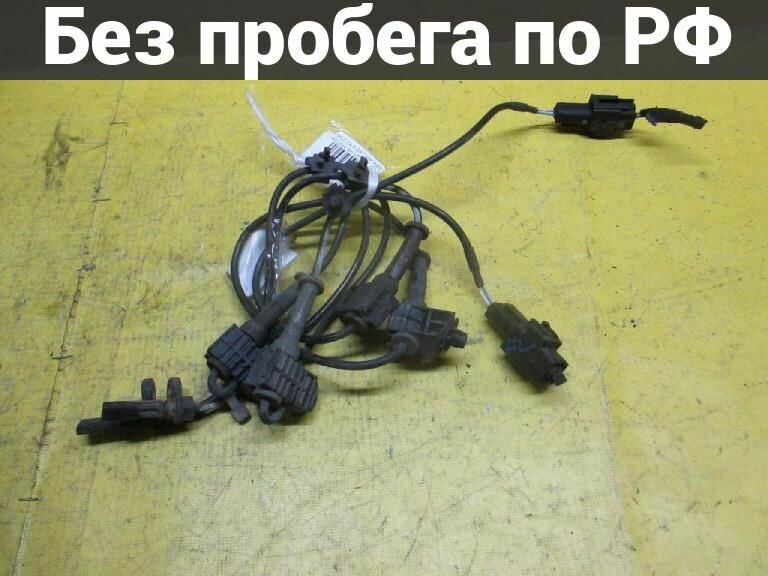Датчик ABS Перед с пробегом Mazda Cx-5 KE2AW
