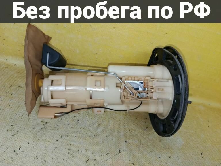 Бензонасос с пробегом Honda Cr-v RD5