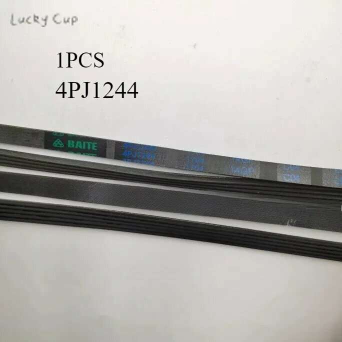 Ремень для барабанной стиральной машины Beko TCL Willy 4PJ1244 4PJE1244