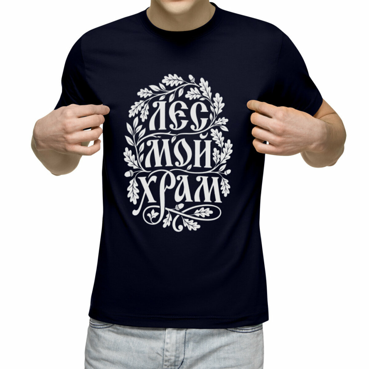 Футболка