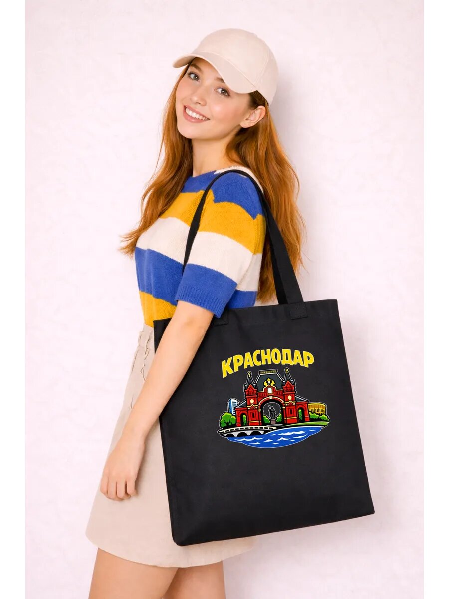 Сумка шоппер LISA PRINT ZIPGORODA_54