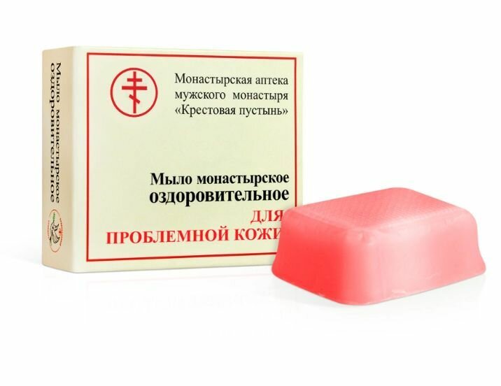 Бизорюк Мыло монастырское оздоровительное Для проблемной кожи