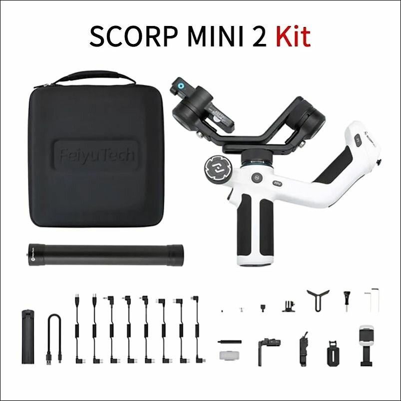 Feiyutech Scorp Mini 2 4-in-1 Kit с штатив и с AI отслеживанием, трехосевой селфи палка / карданный Стабилизатор для камеры / с