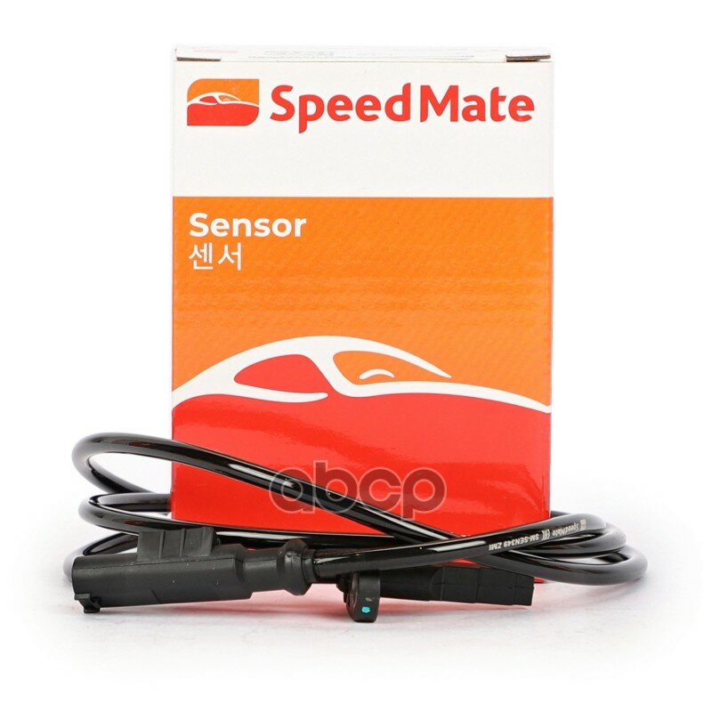 Датчик ABS передний IVECO Daily IV, V, VI SpeedMate арт. SM-SEN349