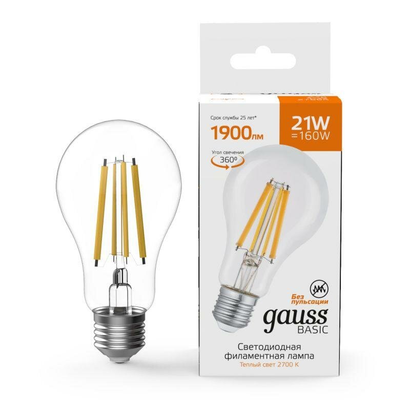 Лампа светодиодная филаментная Basic Filament А70 21Вт 2700К Е27 1900лм GAUSS 40712112
