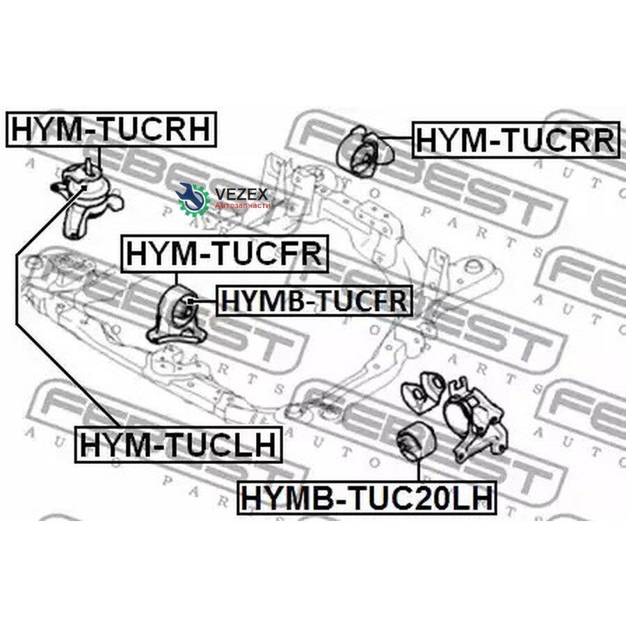 FEBEST HYM-TUCRH Подушка двигателя правая (гидравлическая)