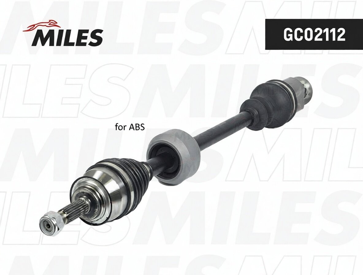 Вал приводной Miles GC02112