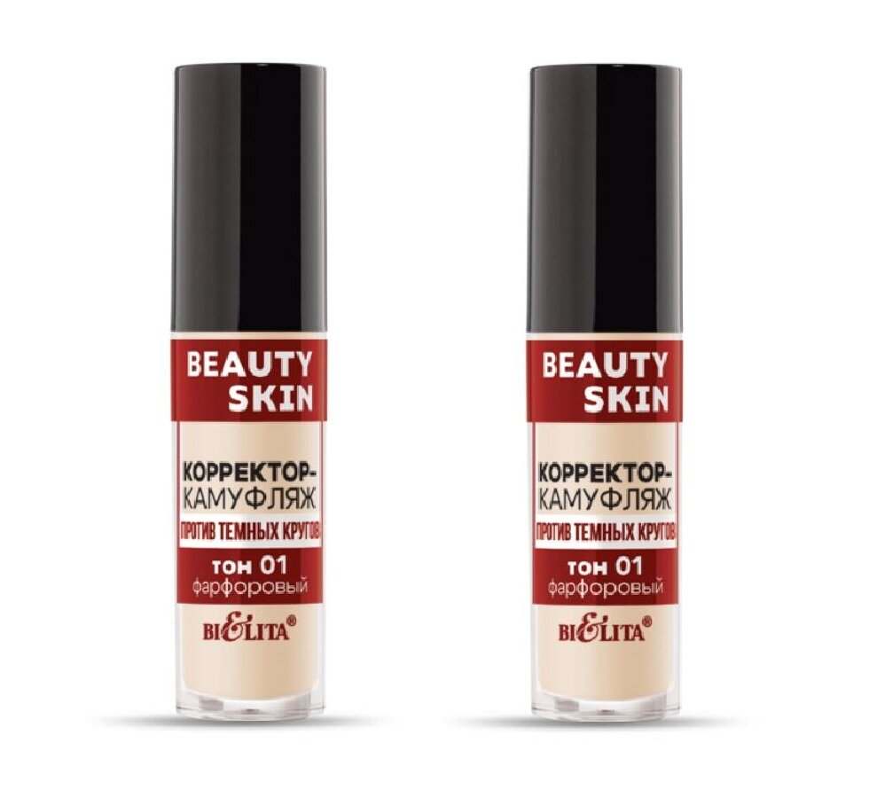 Корректор-камуфляж Белита против темных кругов Beauty Skin, тон 01 фарфоровый, 5 мл - 2 штуки