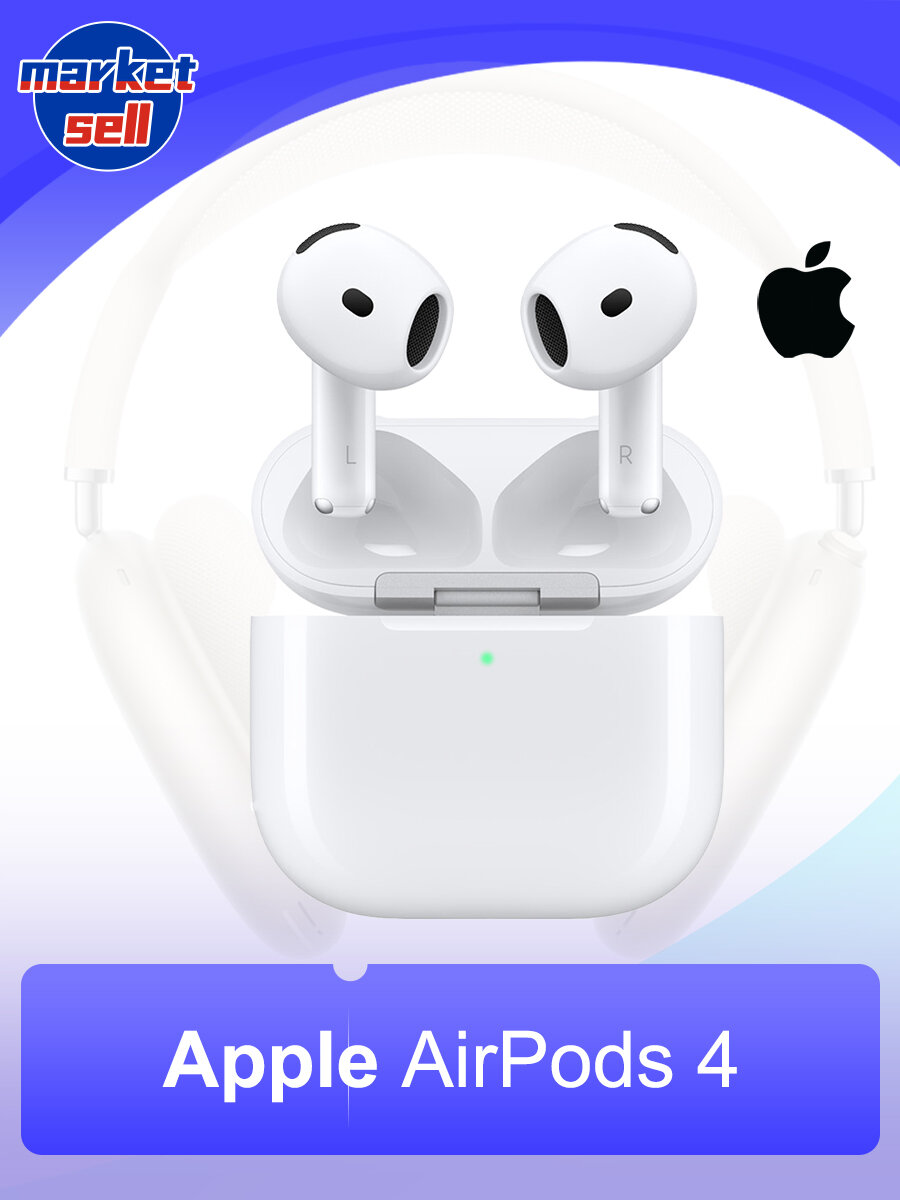 Беспроводные наушники Apple AirPods 4, белый