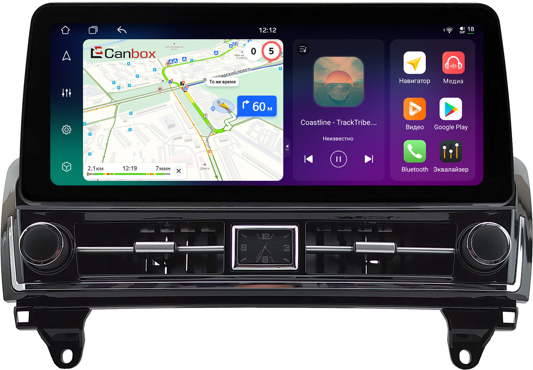 Штатная магнитола Mercedes-Benz GL (x166), ML (w166) 2011-2016 12.3 дюйма Canbox PRO-Line 4330-0986 Android 13 (4G-SIM, 4/64, DSP, QLed) BMW Style