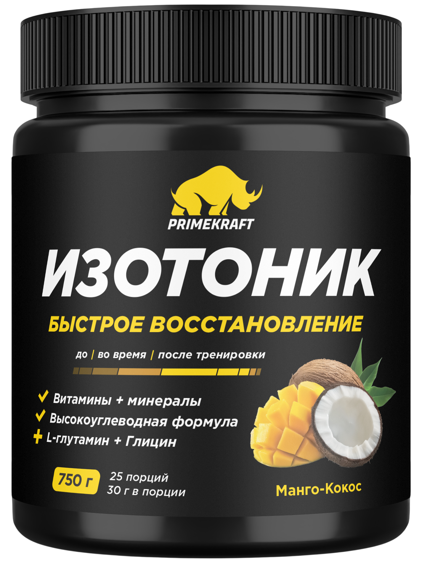 Изотоник PRIMEKRAFT Isotonic 750 г, Манго-кокос