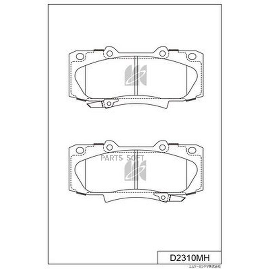 KASHIYAMA D2310MH Колодки тормозные дисковые + противоскрипные пластины Toyota