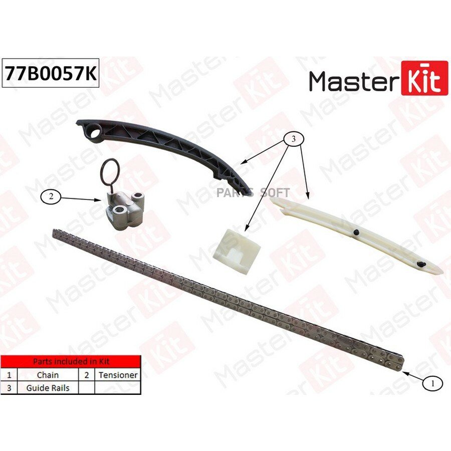 MASTERKIT 77B0057K Комплект цепи ГРМ