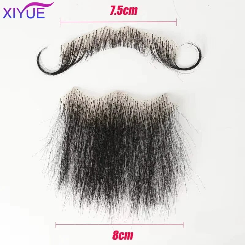 Усы синтетические XIYUE, Цвет HZ15
