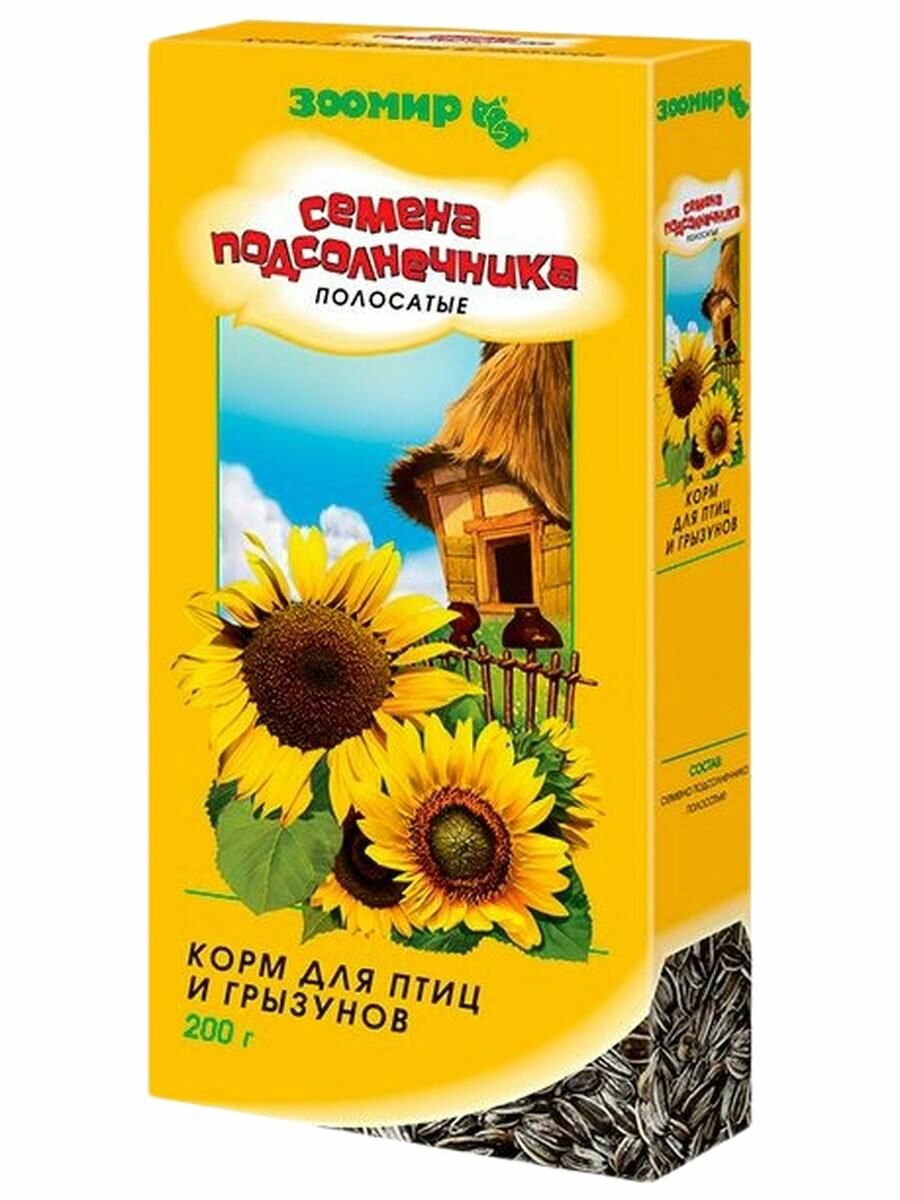 Корм для птиц и грызунов Семена подсолнечника-полосатые 200г (Зоомир)