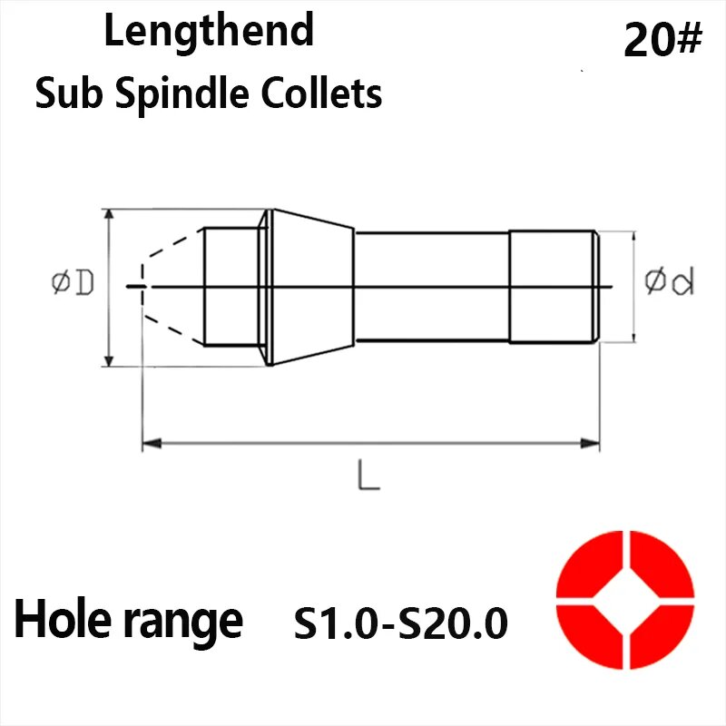 Цанга квадратная Lengthend S8.0mm 20#