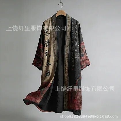 Мужской кардиган кимоно FZSLCYIYI, XXXL, kimono