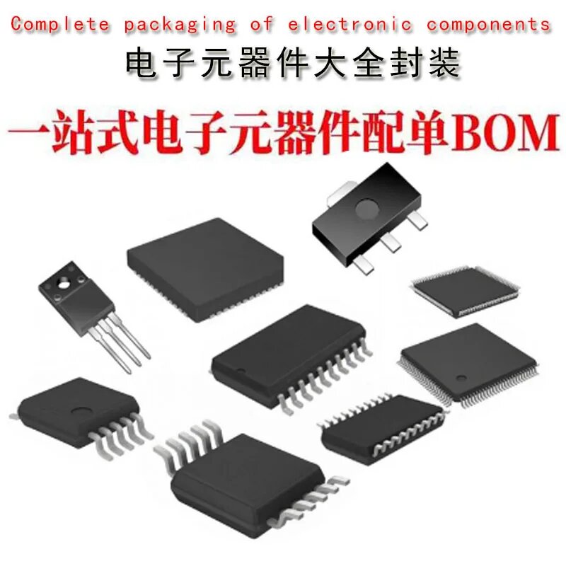 (1 шт.) 100% новый DRV91680RGZR 91680A1 QFN-48