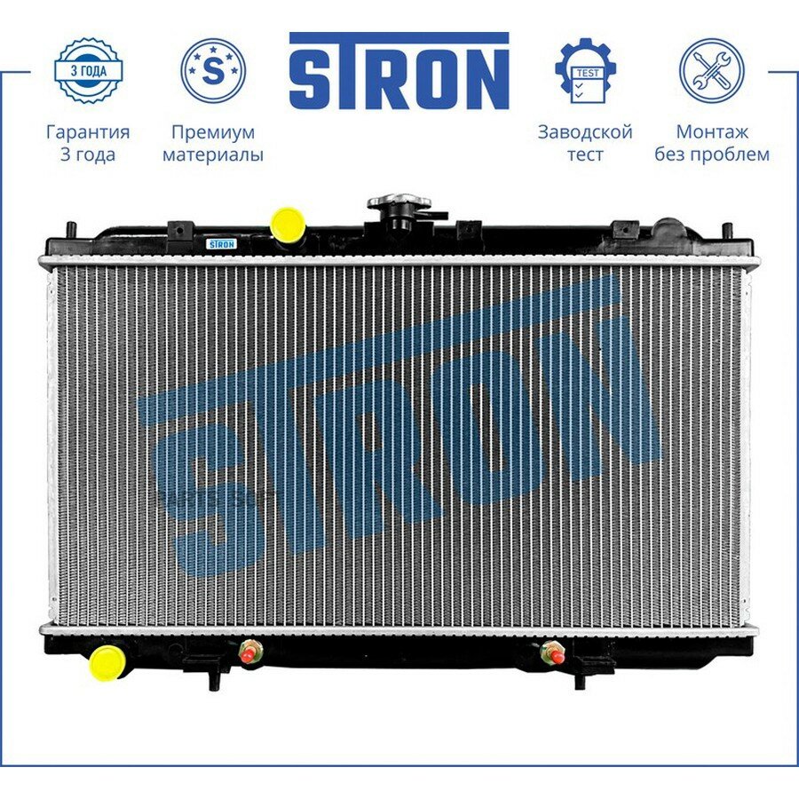 STRON STR0490 Радиатор двигателя ()