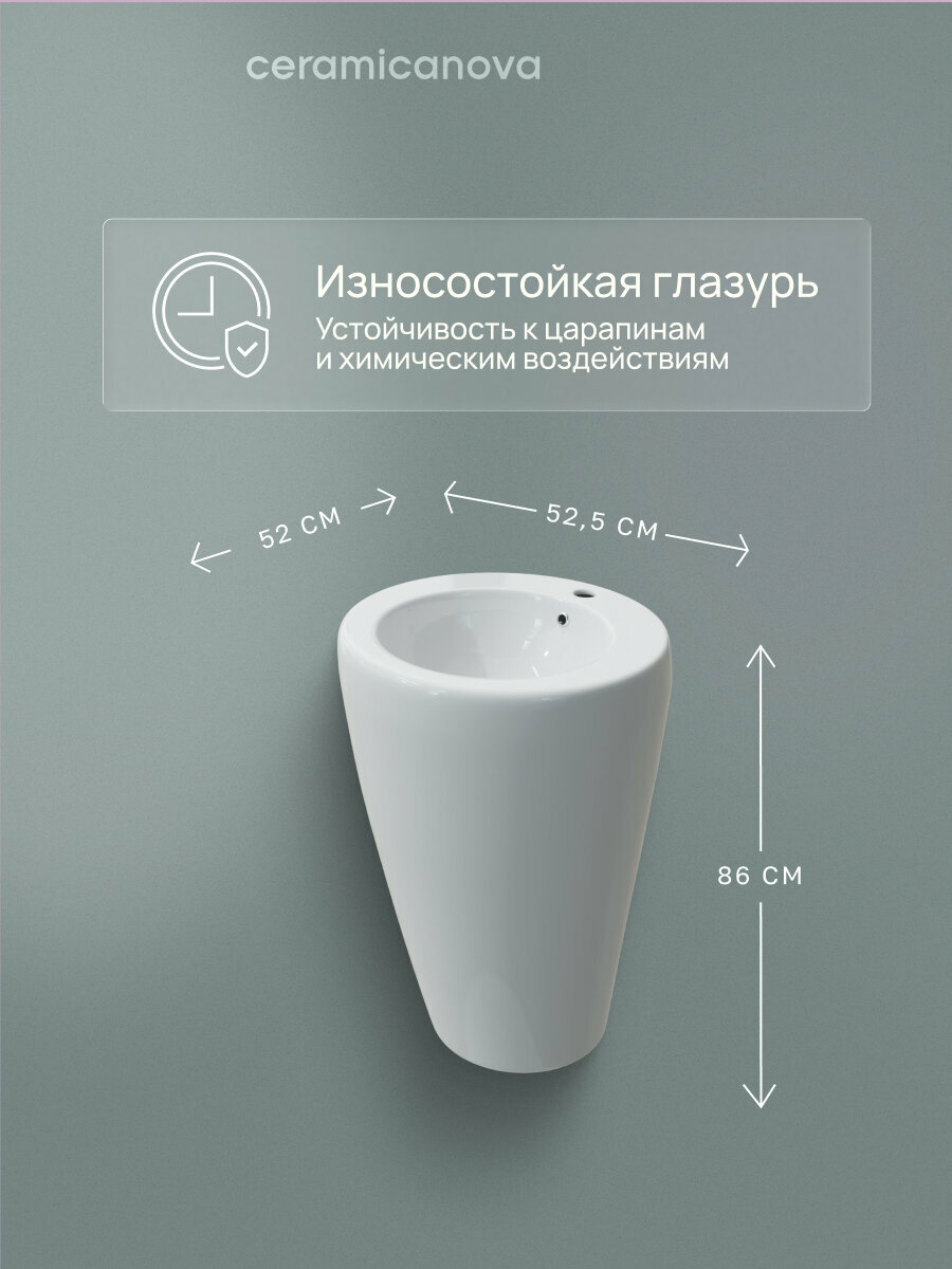 Раковина подвесная Ceramicanova CN1807, 55×52 см, круглая, белая, фарфор — фото 1