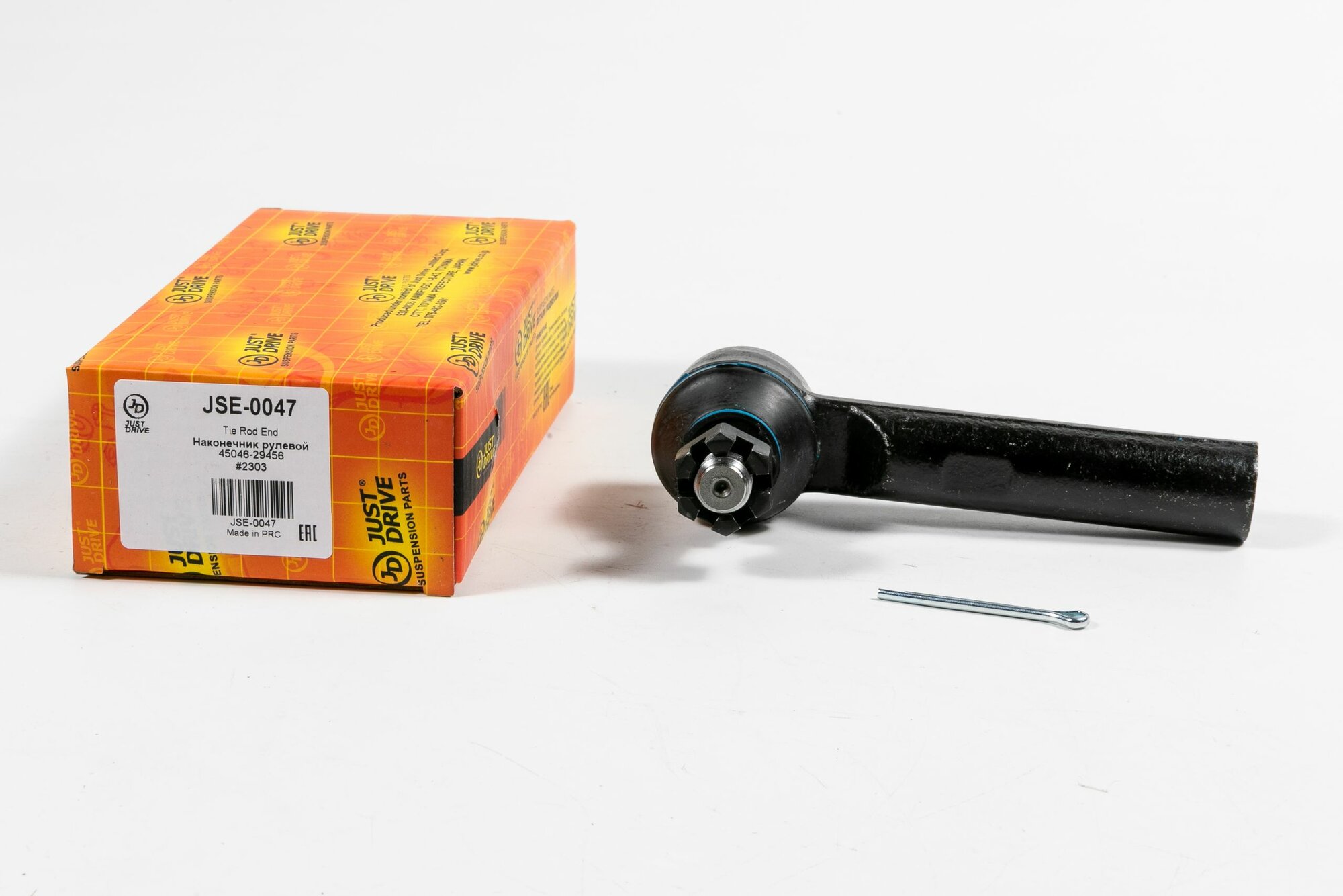 JUST DRIVE Наконечник рулевой для Toyota HiAce KHD20#/22#, TRH2## 04-