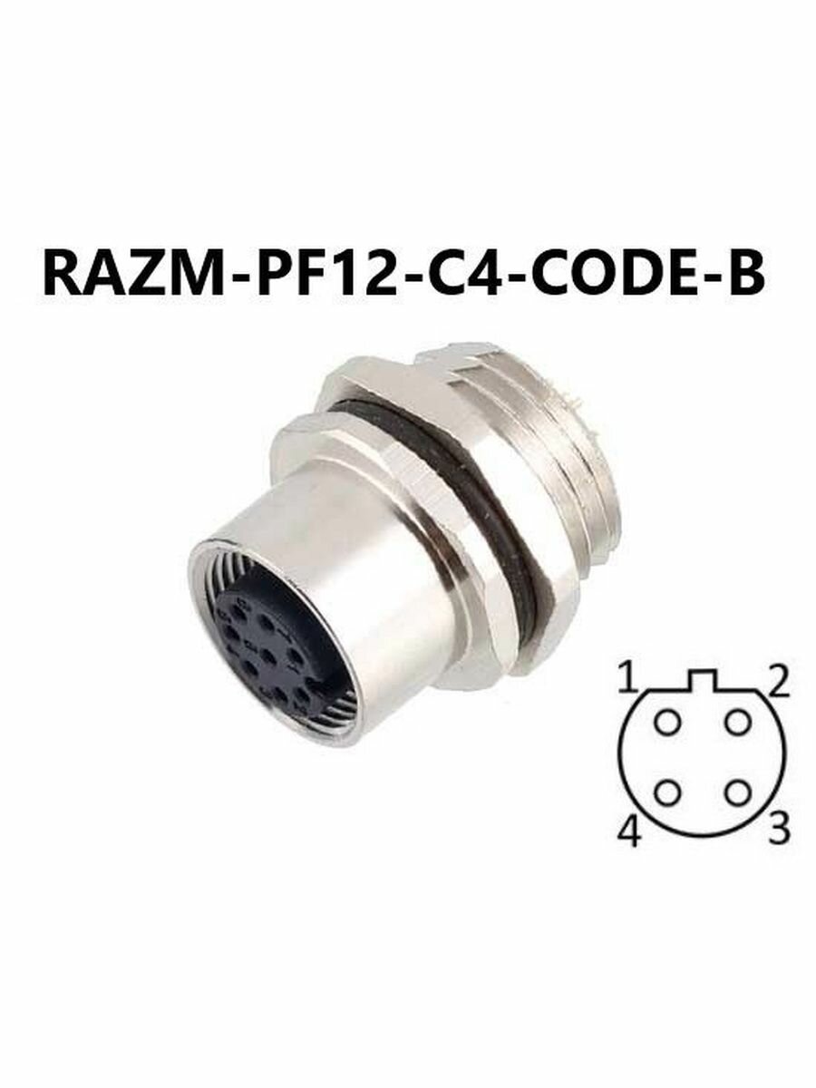 RAZM-PF12-C4-CODE-B разъём приборный М12 B-coding 4 pin / розетка (мама)