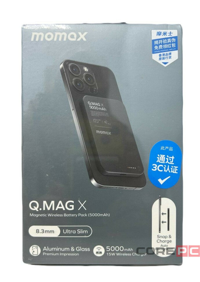 Повербанк Powerbank магнитный с MagSafe Momax Q. Mag X 5000mAh IP116A черный