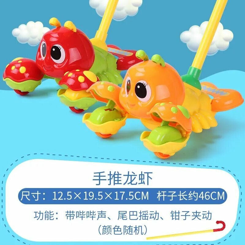 Развивающая игрушка-каталка для малышей 1+, с ручкой "Вертолетик" (зеленая), для детей от 1 года/ Детская игрушка на палочке для улицы / Подарок малышу 1+.