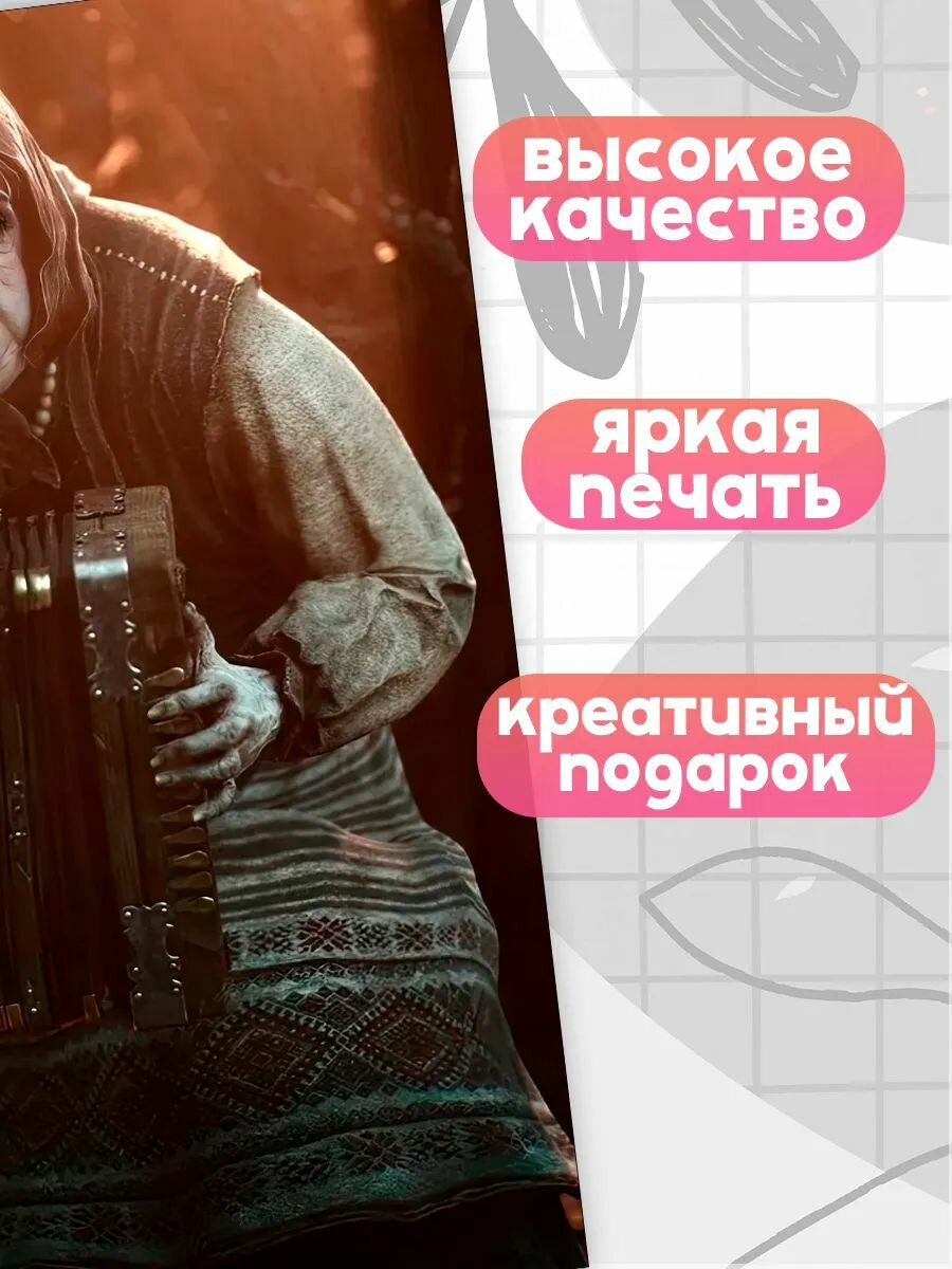 Постеры на стену Mortal Shell 2, , плакат 1шт, А3 размер. — фото 1