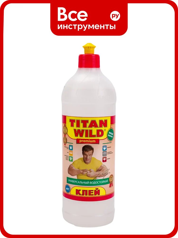 Полимерный клей TITAN WILD Premium 1 л TWP1,0