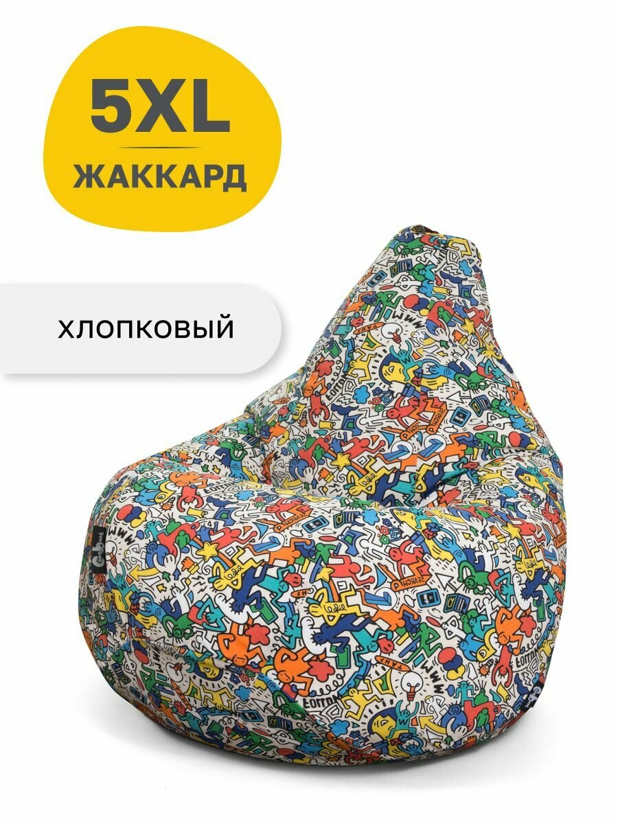 Бафф