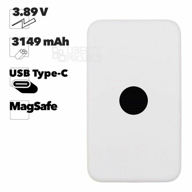 Дополнительная АКБ для iPhone Air iPhone MagSafe Battery MGPH4CH/A Capacity: 3149 mAh (белый)