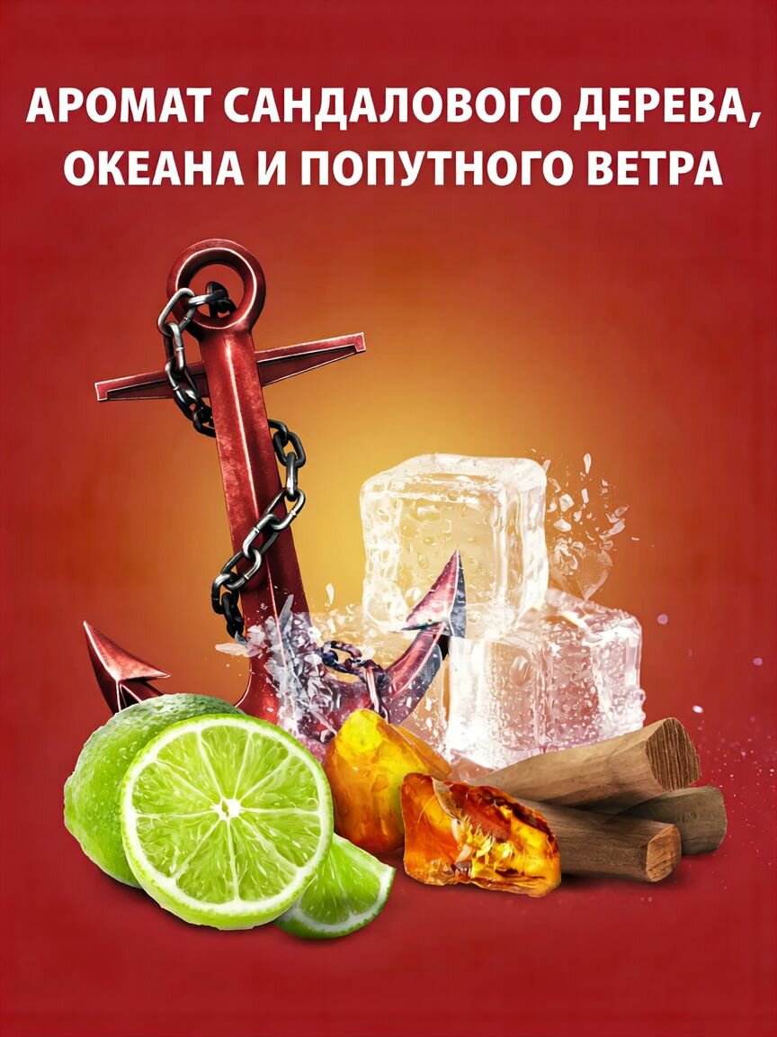 Old Spice Дезодорант 85 мл — фото 1