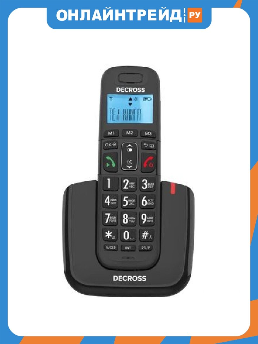 Радиотелефон Decross DECT DC1013, черный