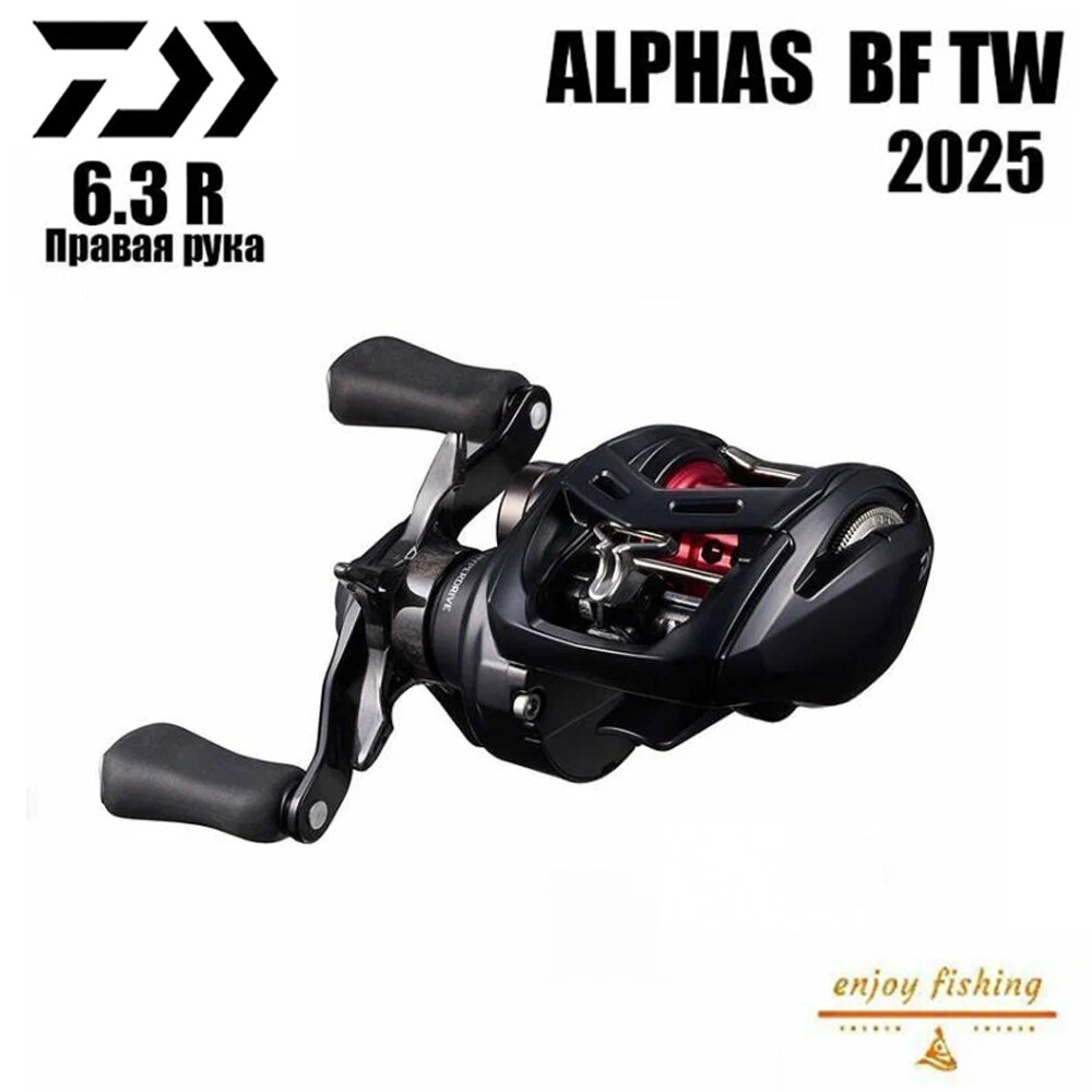 DAIWA 2025 ALPHAS BF TW 6.3 Под правую руку Кастинговое Катушка