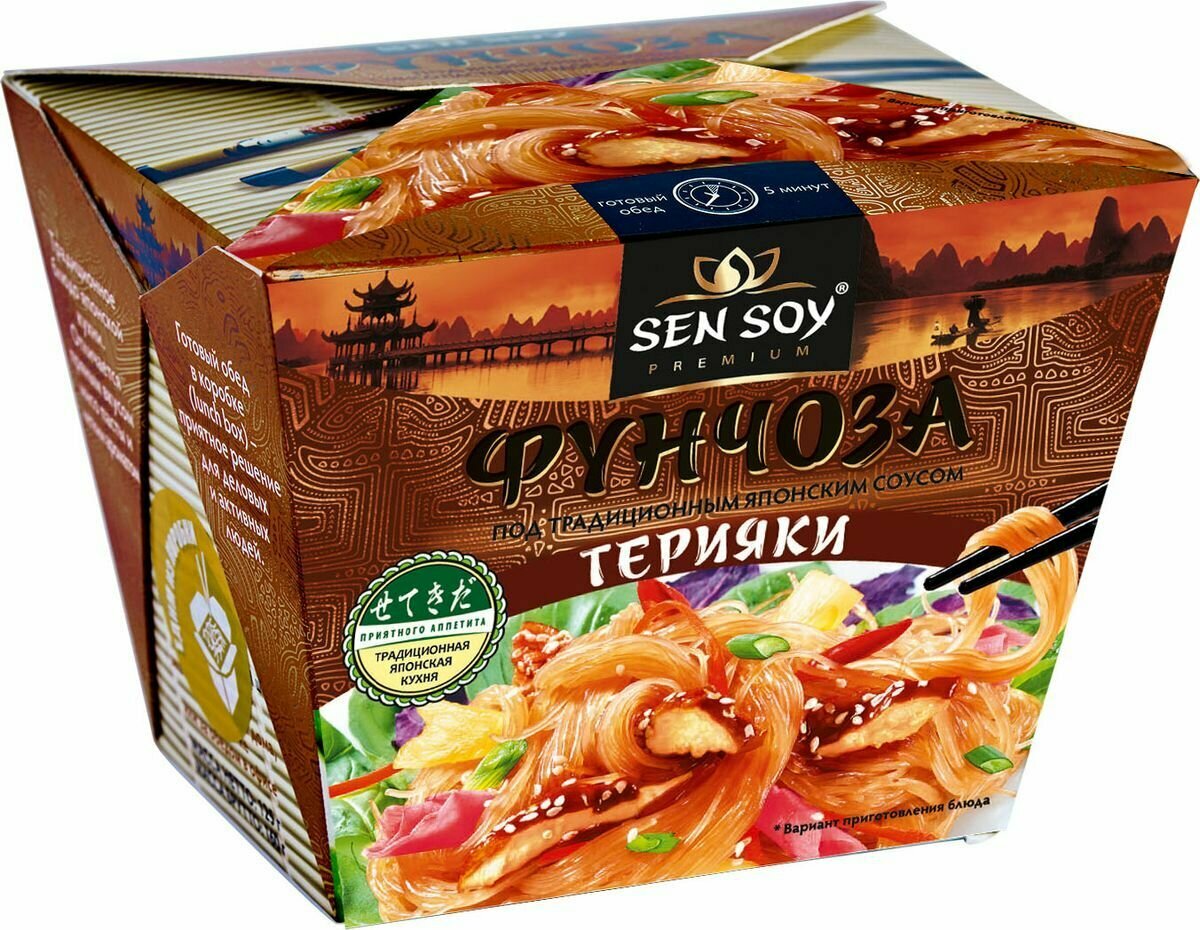 Лапша Sen Soy Фунчоза под японским соусом терияки, 125 г фунчоза терияки лапша фунчоза 125г