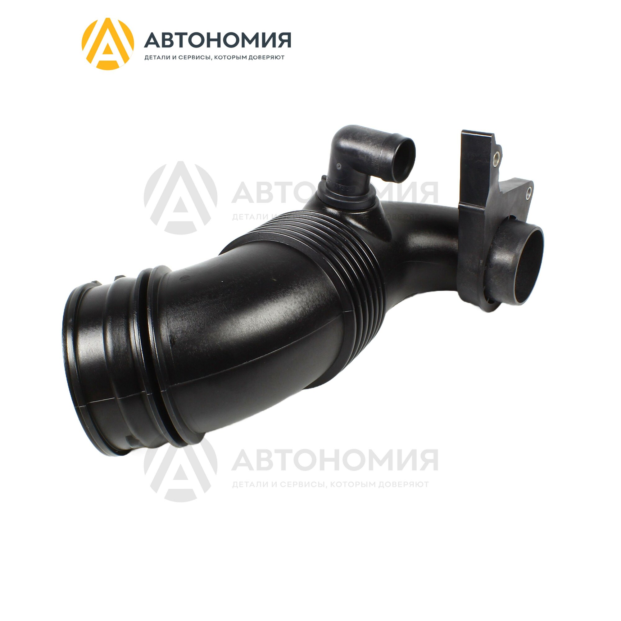 Патрубок от воздушного фильтра 5-8 ц. BMW 13 71 7 848 382