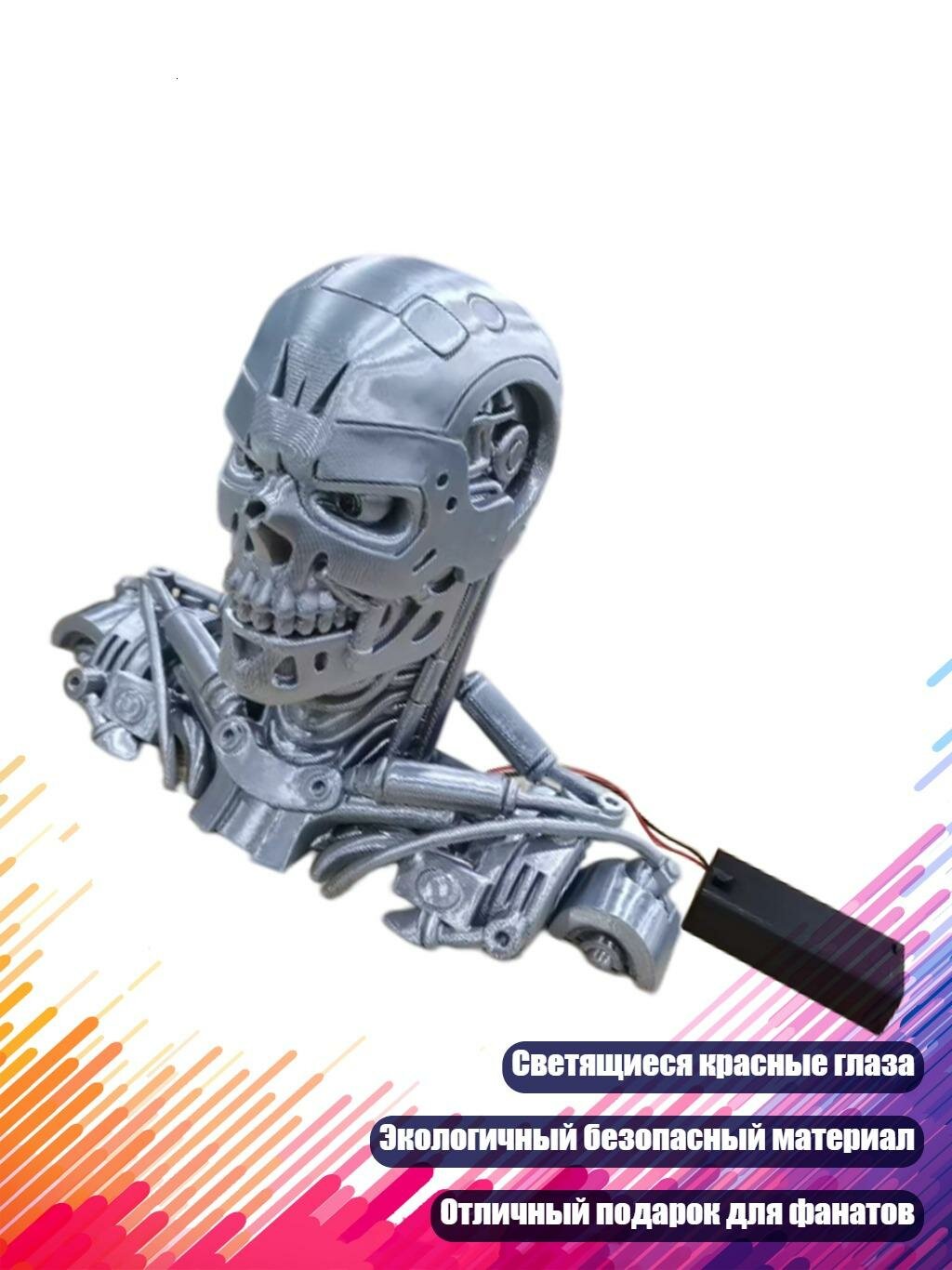 Статуэтка бюста робота T800, Серебро - 2