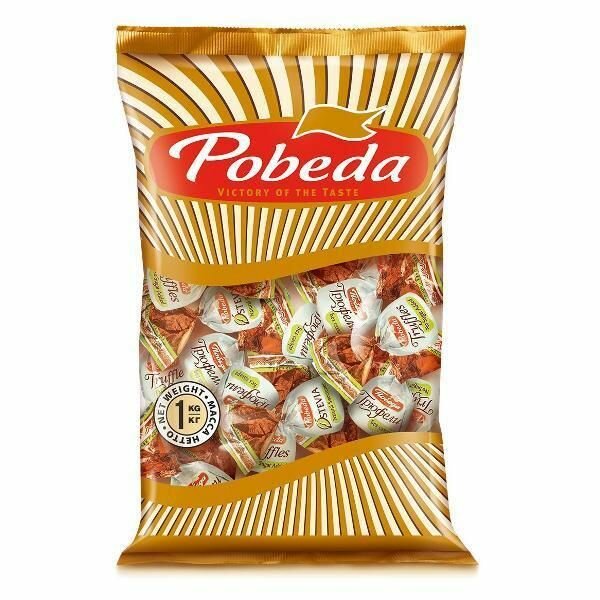 Конфеты Победа вкуса трюфели без сахара 1 кг