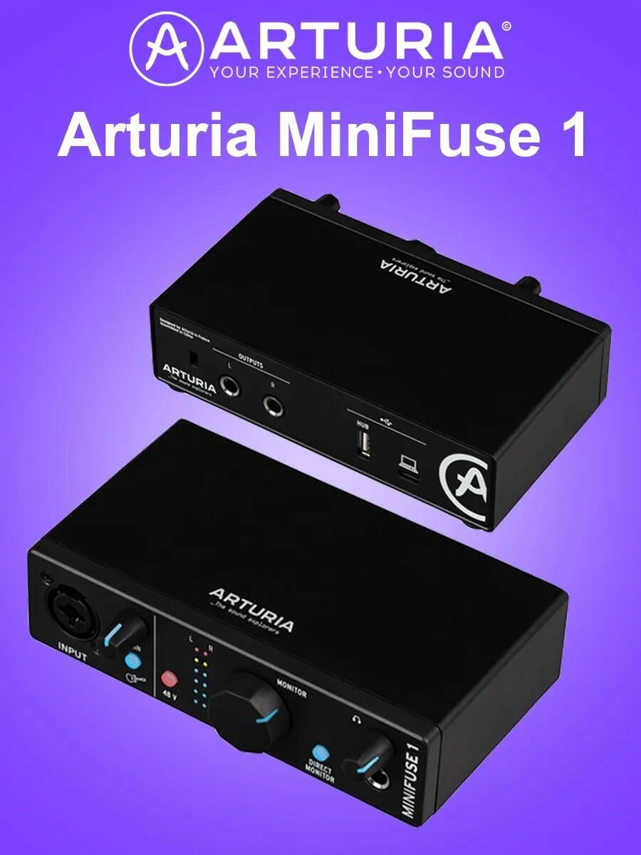 Arturia MiniFuse 1 Студийная звуковая карта, 2-канальный USB-C аудиоинтерфейс, черный