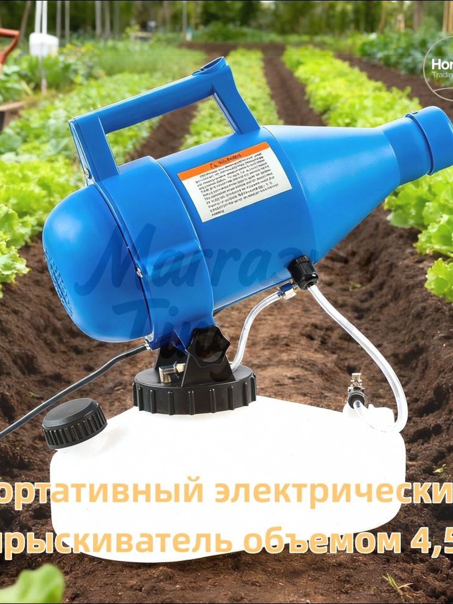 Генератор холодного тумана ULV л Генератора Бензогенераторов Бензогенератора Yolux, 299x199x99 мм